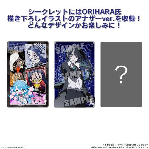 Ado Metallic Card Collection 20pcs Box