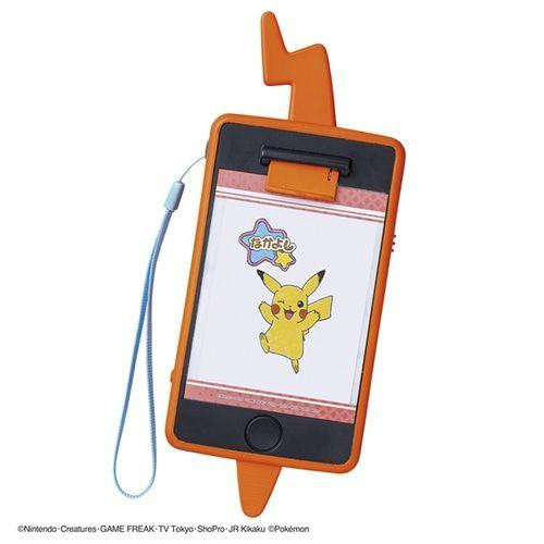 Pokemon Center Here's the translation:Bright Drawing! Smartphone Rotom