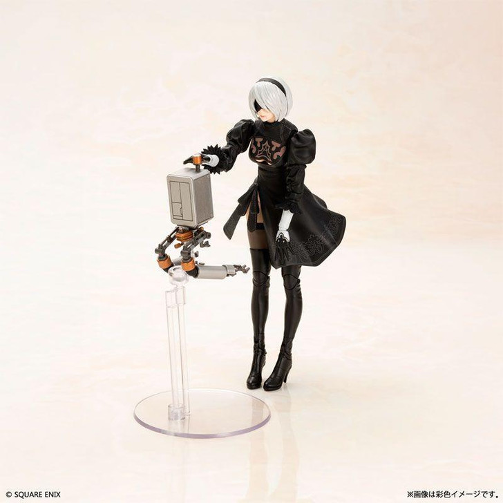 Nier: Automata 2B (YoRHa No.2 Type B) Plastic Model