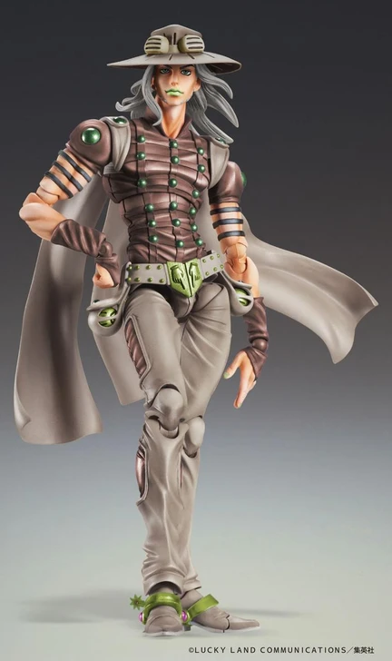 Super Action Statue Gyro Zeppeli Third Figure (JoJo's Bizarre Adventure ...