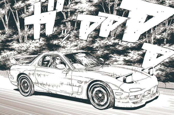 RakuPla Snap Kit Initial D Keisuke's FD 1/32 Plastic Model
