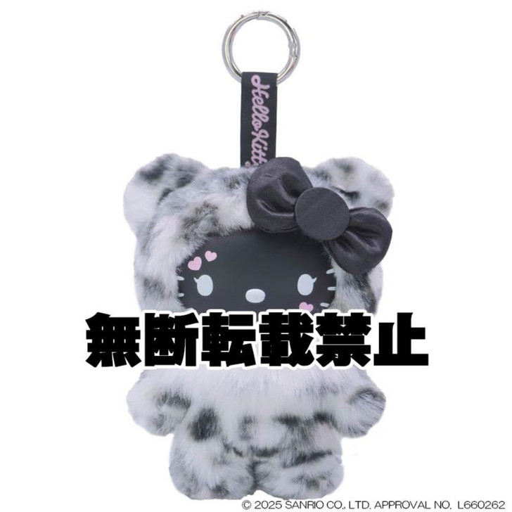 Nakajima Sanrio Fine Face Mini Hello Kitty Black Leopard