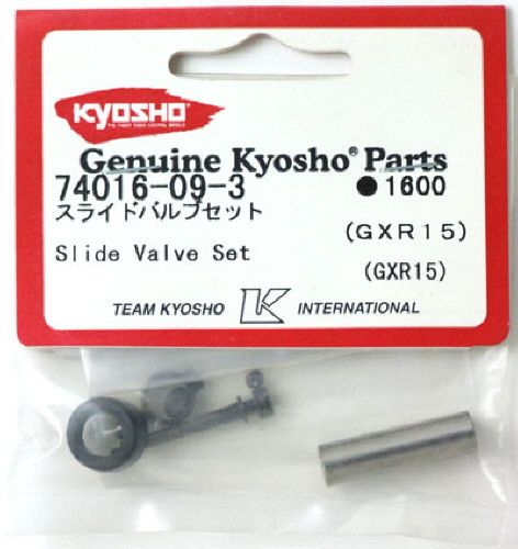 Kyosho 74016-09-3 Slide Valve Set (GXR15)