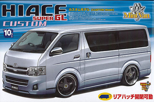 Aoshima 50705 Toyota Hiace Super GL 2010 (Custom Model) 1/24 Scale Kit ...