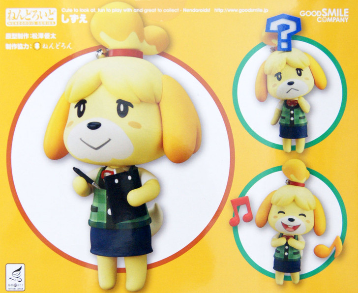 Nendoroid 327 Shizue (Isabelle) (Animal Crossing)