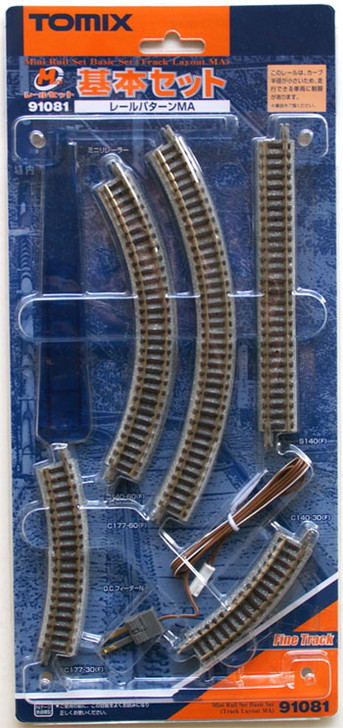 Tomix 91081 Mini Rail Set Oval Layout Set (Track Layout MA) (N scale)
