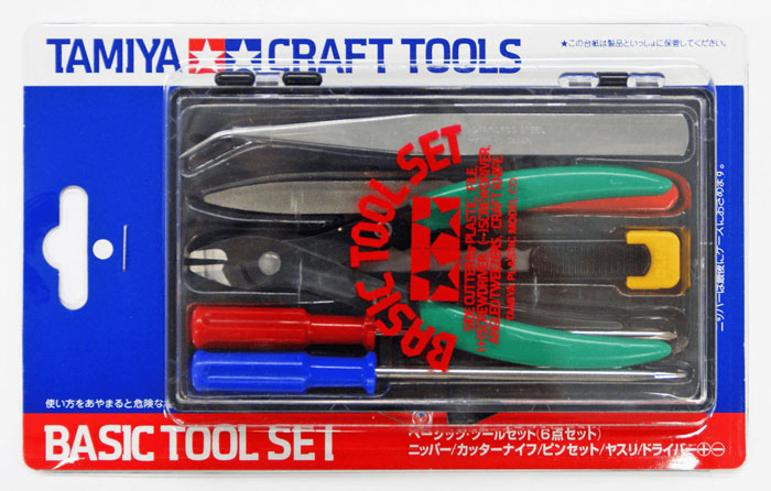 The 5 Best Hobby Tools For Your Collection - Plaza Japan