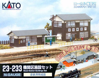 23-233 Wood Station Building Set (N scale)