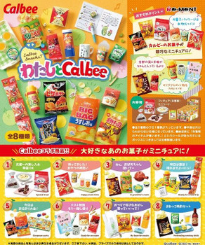 Calbee Snacks Miniature Figures (8 Pcs Box)