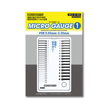 Micro Gage 1 for 0.05-2.3mm