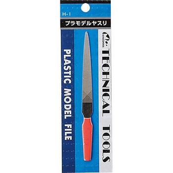Plastic Model File H-1