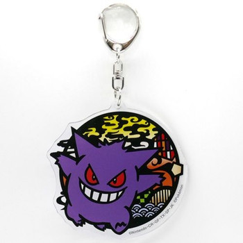 Pokemon Center Original Acrylic Keychain Gengar