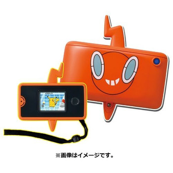 Pokemon Center Smartphone Rotom (Plus)