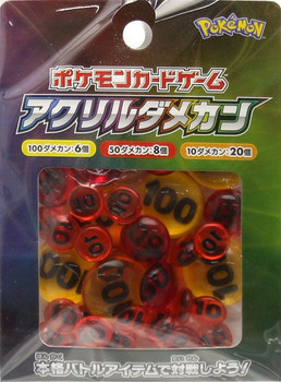 Pokemon Card Game Sun & Moon Acrylic Damage Counter