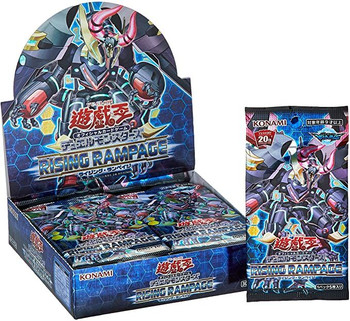 Yu-Gi-Oh! Yugioh OCG Rising Rampage Booster Set