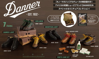 DANNER Miniature Collection 12pcs Box