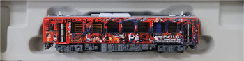 A7888 KIHA 32 1st Kaiyodo Hobby Train (N Scale)