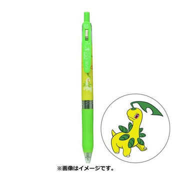 Pokemon Center Original Ballpoint Pen SARASA Pokemon Shirts - Bayleef