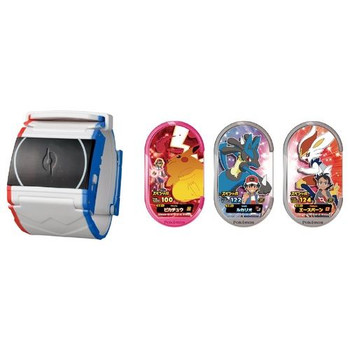 Pokemon Dynamax Band