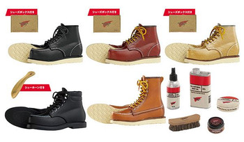 RED WING Boots Miniature Collection 12pcs Box
