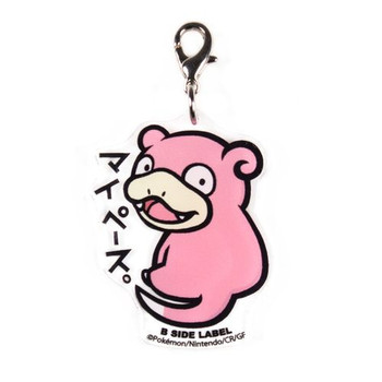 Keychain B-SIDE LABEL Slowpoke