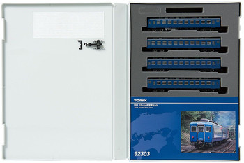 92303 JNR Series 12-1000 Passenger Car 4 Cars Set (N scale)