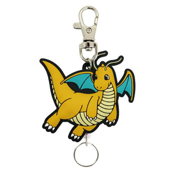 Pokemon Center Rubber Reel Keychain Dragonite