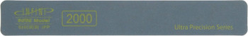 Soft Filing Stick #2000 4pcs