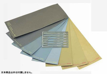 Sticker Type Matador Sand Paper #2000 2pcs