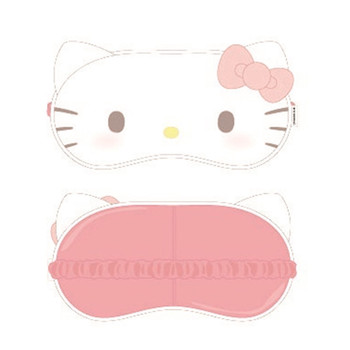 Eye Mask Hello Kitty