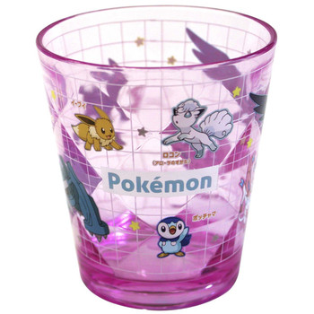 Pokemon Center Acrylic Cup B