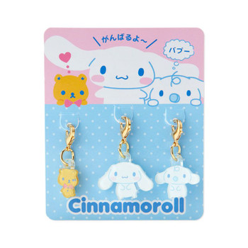 Sanrio Charm Set Cinnamoroll (My Fave is the Best!)