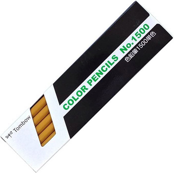 Colored Pencil 1500 Set Of 12 Ochre