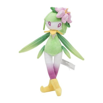 Plush Toy Plush Toy