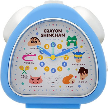 Crayon Shin-chan Alarm Clock
