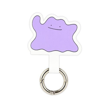 Pokemon Center Multi Ring Plus Ditto