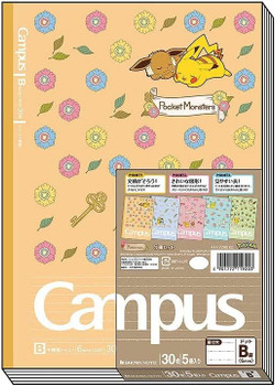 Pokemon Center Campus Note Set of 5 Pokemon Design B Ruled