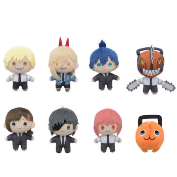 Chainsaw Man Deformed Plush Doll Collection 8pcs Complete Box