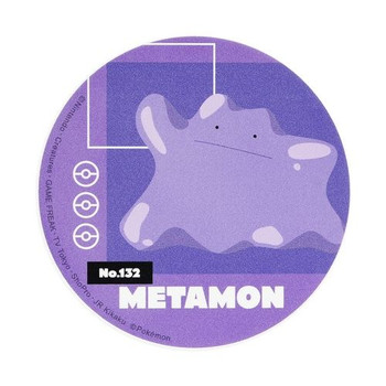 Cable Organizer Ditto 816C