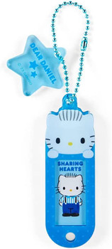 Name Tag Dear Daniel