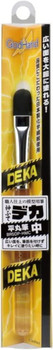 God Brush Pen DEKA Round Medium