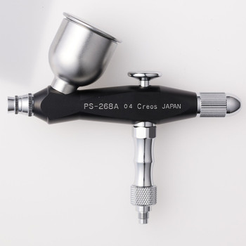 PROCON BOY SQ Light Black (Spray Gun)