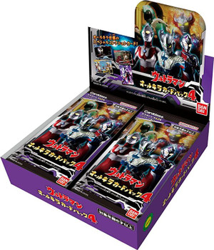 Ultraman Trading Cards FULL SHINY 4 Booster Box