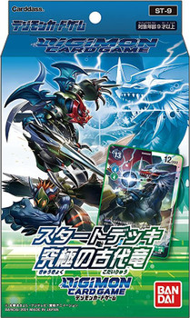 Digimon TCG Ultimate Ancient Dragons Starter Deck [ST-9]