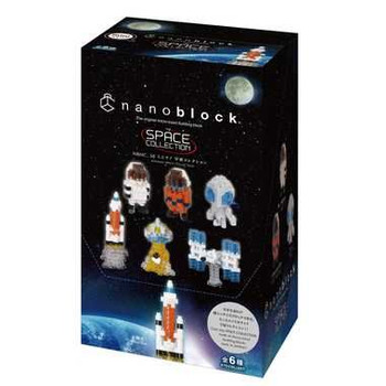 Nanoblock Space Collection