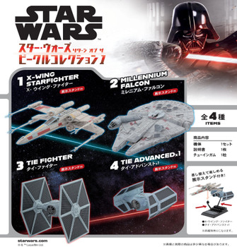 Star Wars Return of the Vehicle Collection Vol.1 10pcs Complete Box
