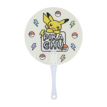 Fan Glowing in the Dark PIKACHU