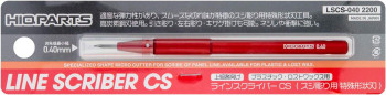 Line Scriber CS 0.4mm 1 Item Set