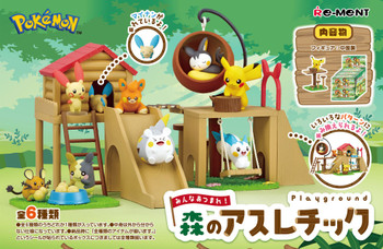 Pokemon Gather Everyone! Play Ground in the Forest 6pcs Complete Box
