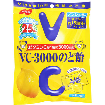 Nobel Confectionery VC-3000 Throat Candy 90g